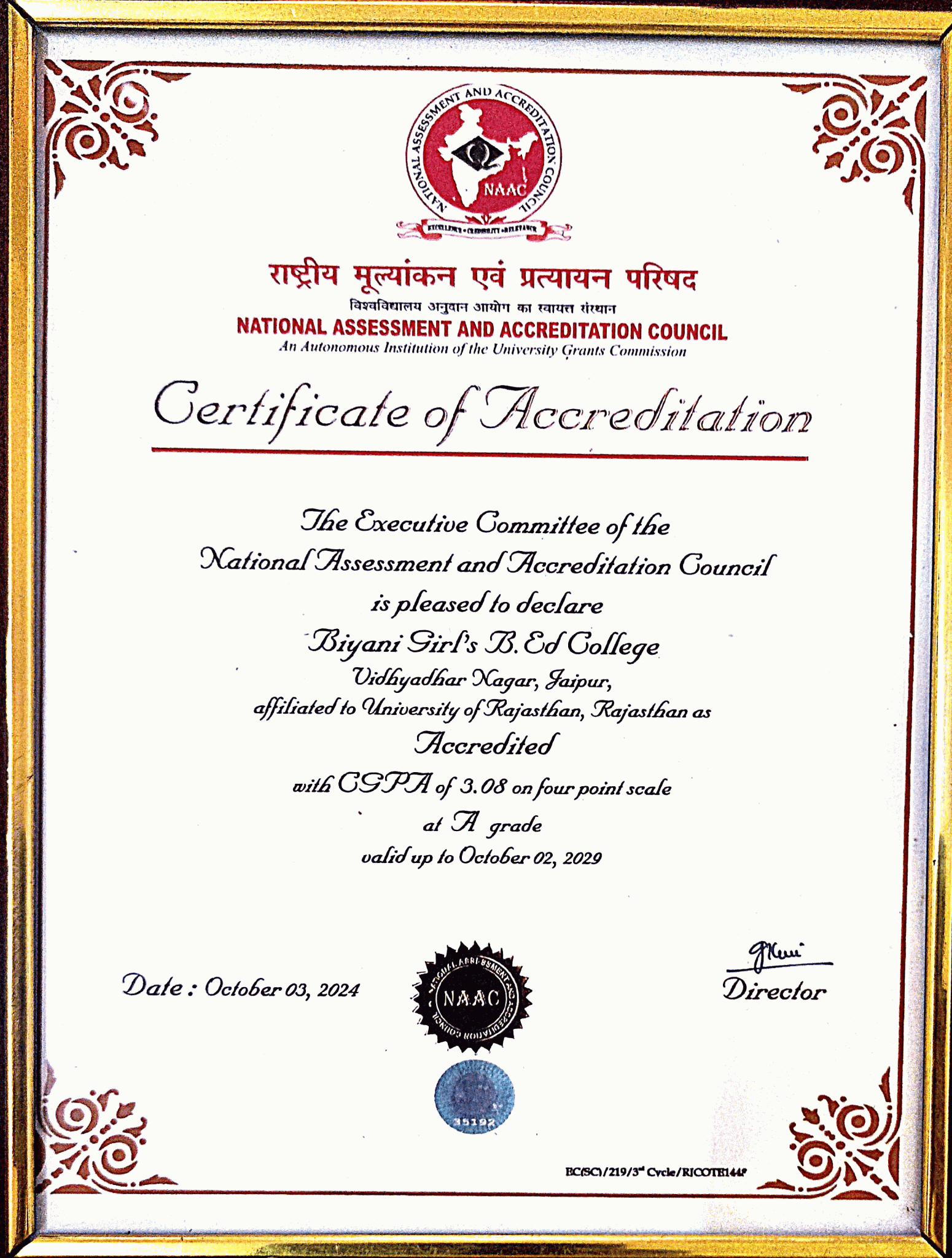 Innovative Methods in Modern Classrooms - Biyani Girls College